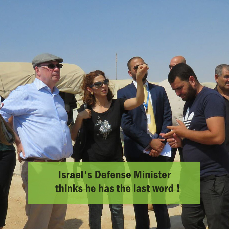 The Sabra: News from Haqel